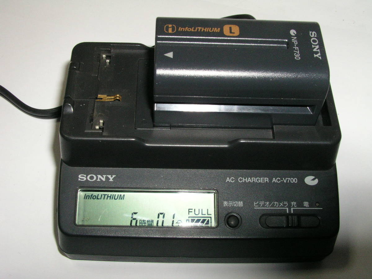 Yahoo!オークション - 5542 SONY NP-F730 ソニー純正リチウムイオン電...