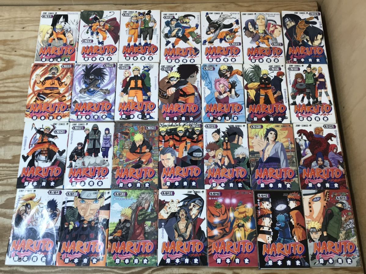 Yahoo!オークション - mG 120 NARUTO ナルト 1〜72巻 セット 全巻 岸本...