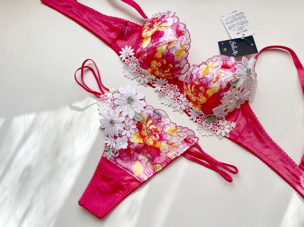 Yahoo!オークション - サルート 51 ジャカランダ C65 ソングM SG 新品 ...