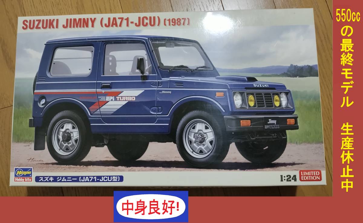 Yahoo!オークション - 〒510円他・生産休止品 現在も人気の二代目2期/5...