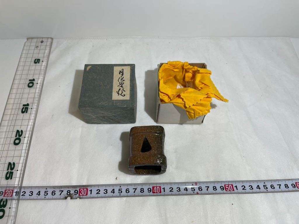 Yahoo!オークション - NN117 P321 蓋置 茶道具