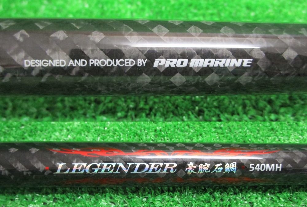 Yahoo!オークション - [超美品]プロマリン(PRO MARINE) レジェンダー...