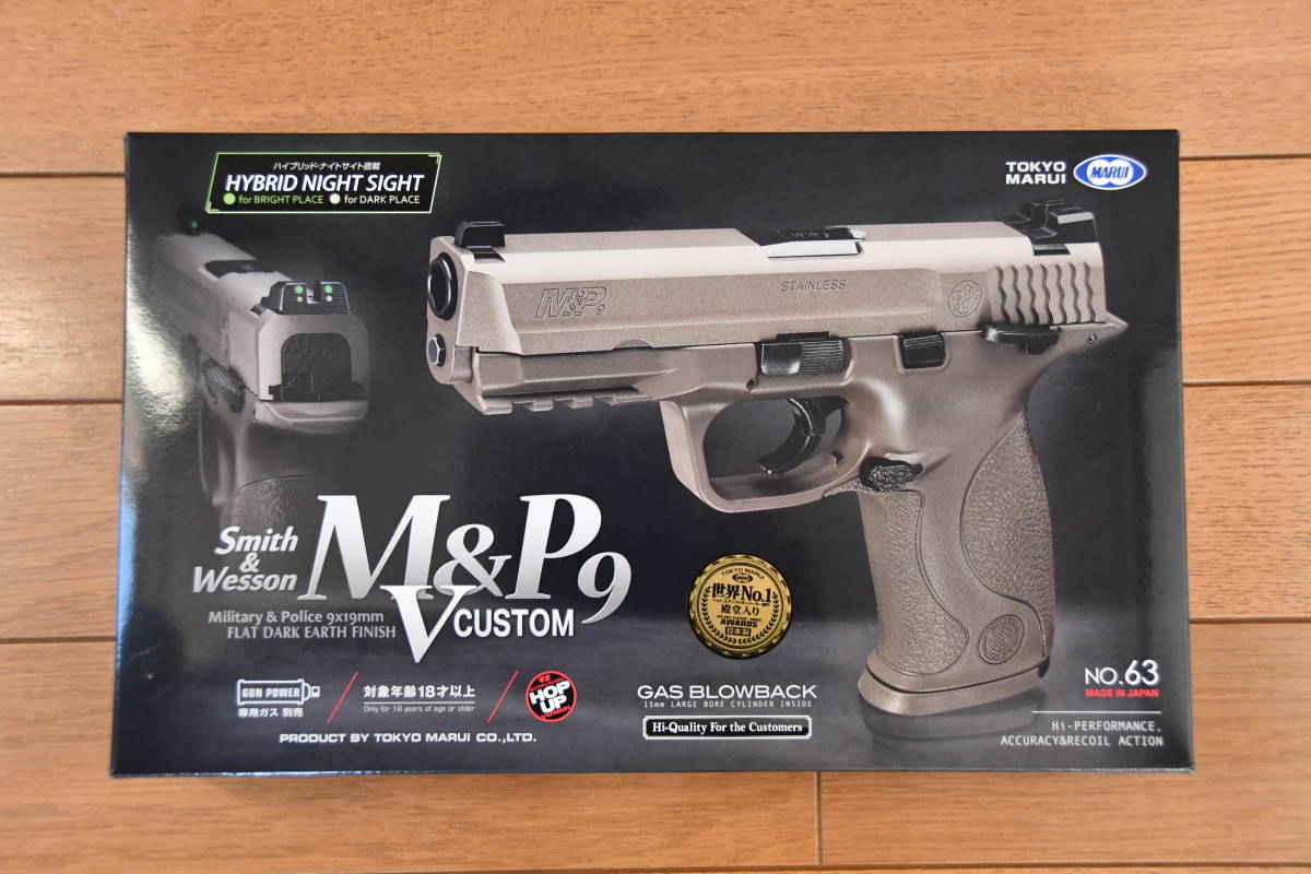 Yahoo!オークション - 東京マルイ M＆P9 V CUSTOM おまけ付き