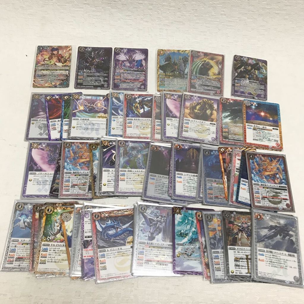 Yahoo!オークション - c751 60 TCG トレカ バトルスピリッツ まとめて...
