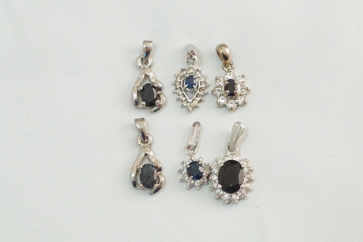 Yahoo!オークション - B993 サファイア ヴィンテージ ペンダント 6点セ...
