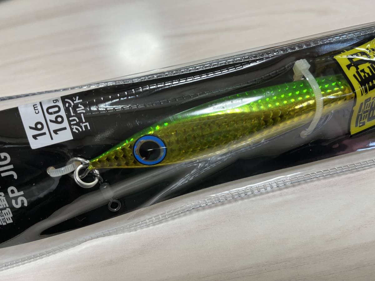 Yahoo!オークション - ④ 新品 ダイワ 電動ゲーム SP JIG 160g 1個【グ...