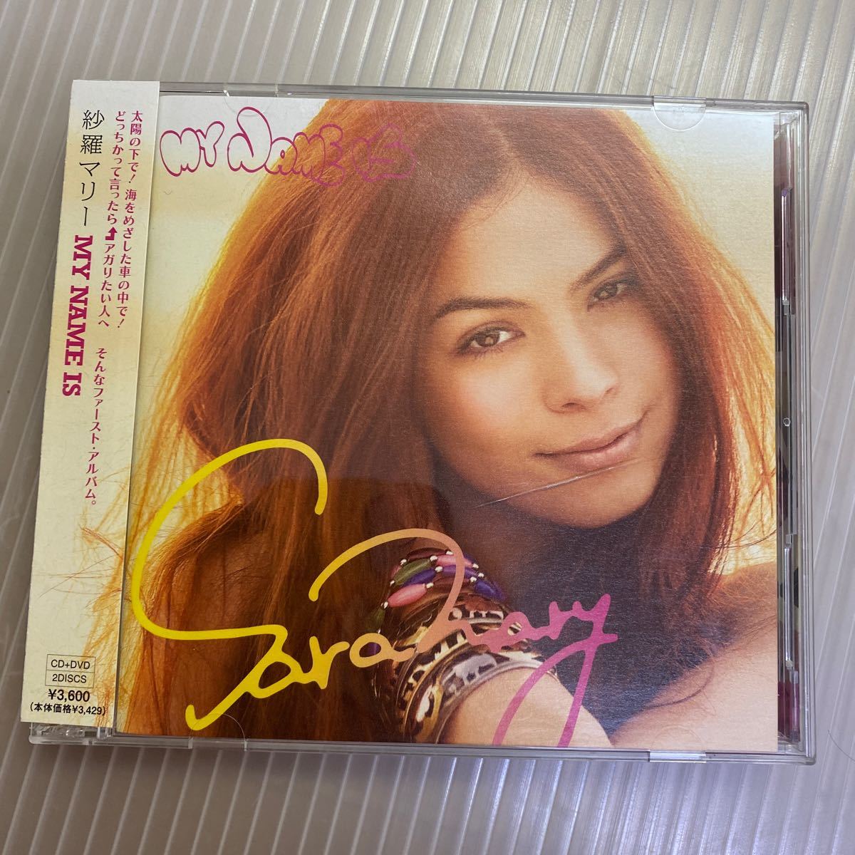 Yahoo!オークション - 【同梱可】 紗羅マリー MY NAME IS （CD+DVD） A...