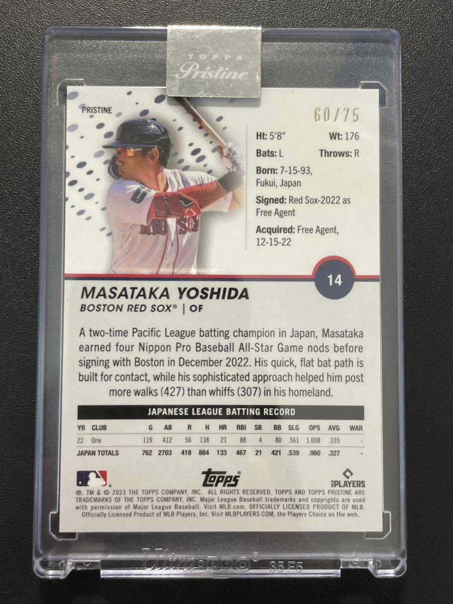75枚限定 吉田正尚 2023 Topps Pristine BLUE PULSAR Masataka Yoshida Rookie Card MLBカード(Topps)｜売買された ...