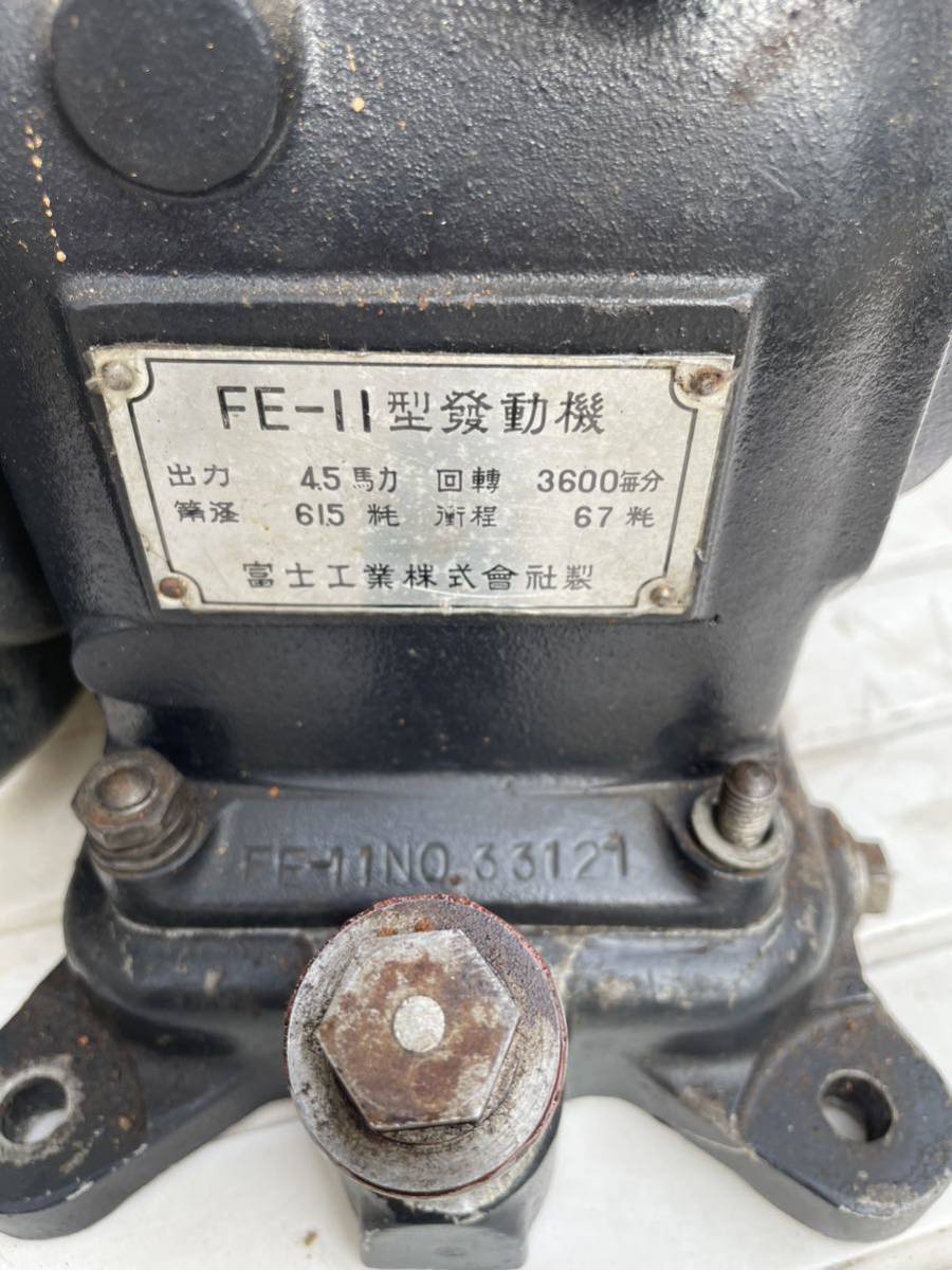 ラビットS48 シリンダー/クランクケース 検索用 S61 T75 S601 S301 メグロ ピジョン 陸王(その他)｜売買されたオークション情報、yahooの商品情報をアーカイブ公開 ...