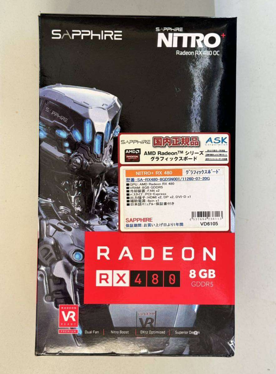 Yahoo!オークション - Sapphire Nitro+ Radeon RX 480 OC 8GB 【ジャン...