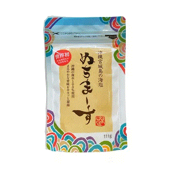 Yahoo!オークション - ぬちまーす111g 3つ 新品