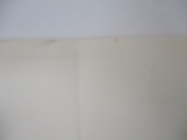 Yahoo!オークション - 昭和恋々―あのころ こんな暮らしがあった yo051...