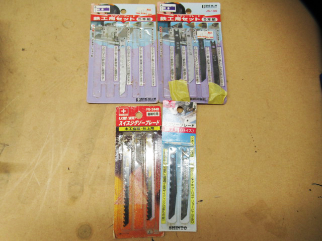 Yahoo!オークション - SHINKO 新興製作所 変速ジグソー SJS-400 替え刃...