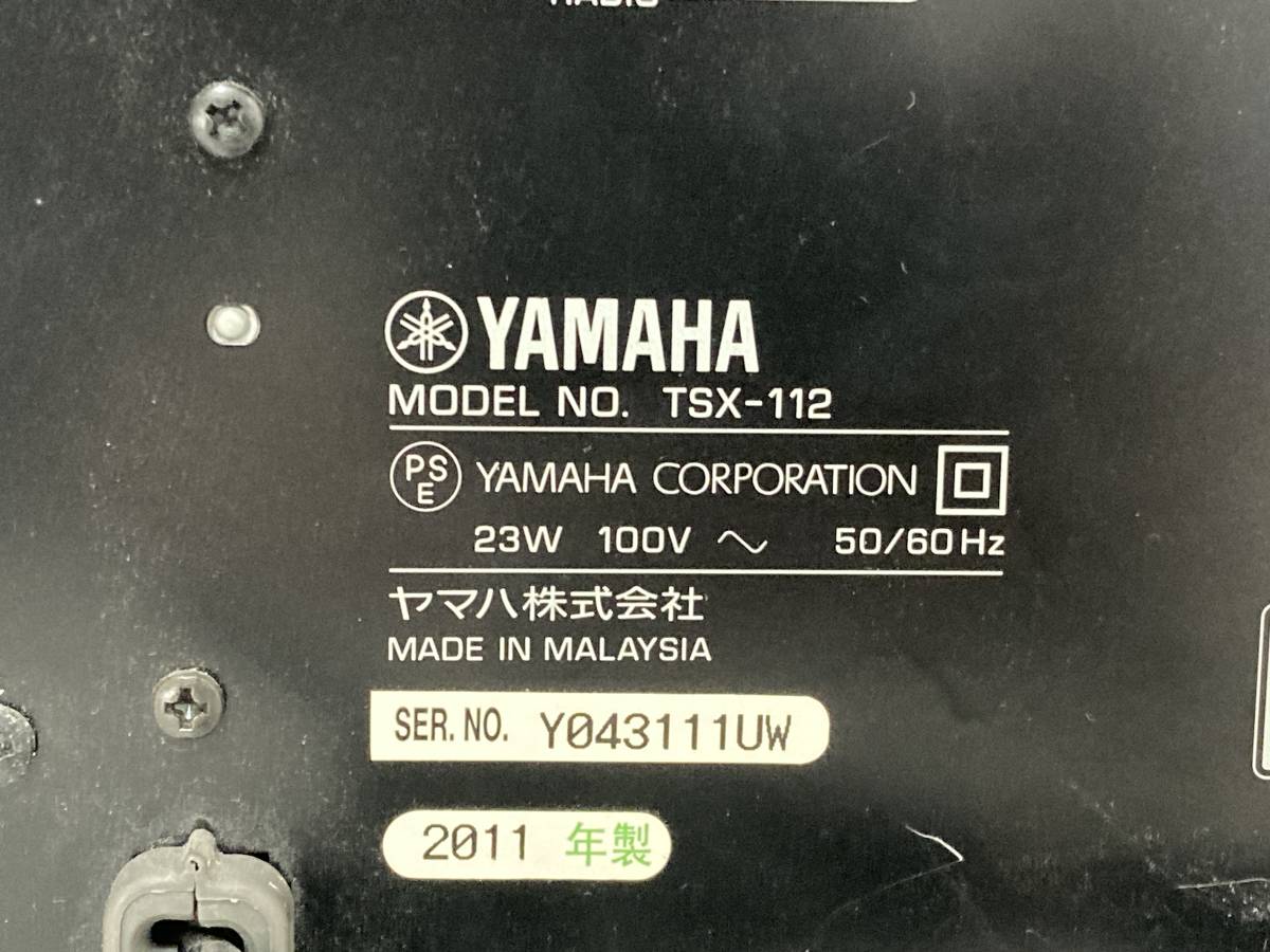 Yahoo!オークション - 215J10 YAMAHA/ヤマハ【TSX-112】デスクトップオ...