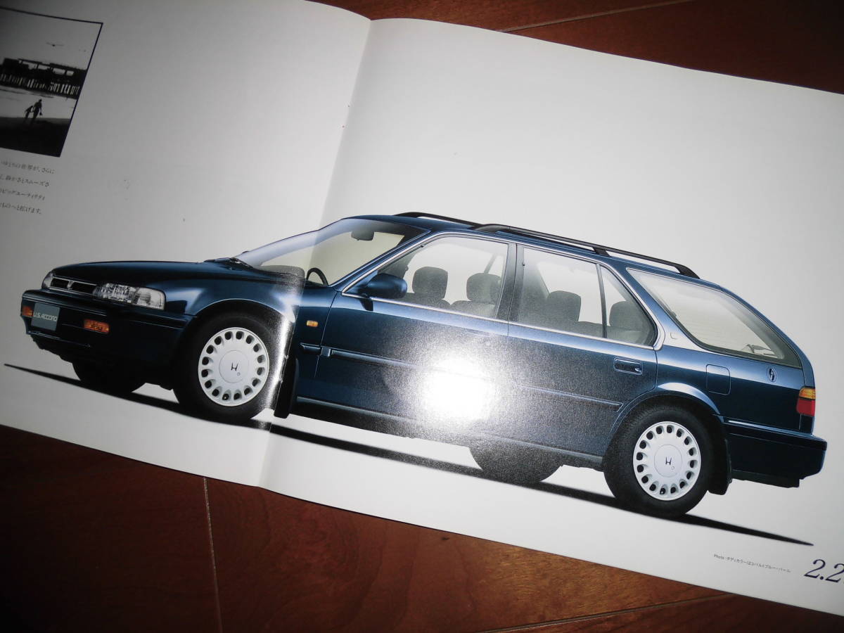 Yahoo!オークション - USアコード クーペ＆ワゴン 【カタログのみ CB6/...