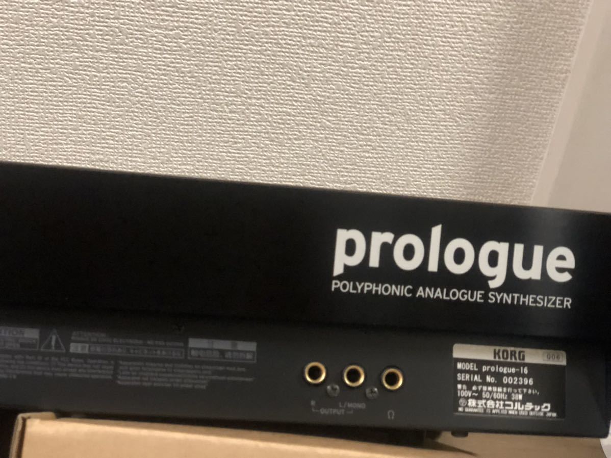 Yahoo!オークション - KORG prologue-16