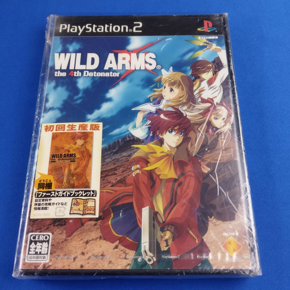 Yahoo オークション 1sg1 プレイステーション2 Ps2 新品 未開封 ワイ