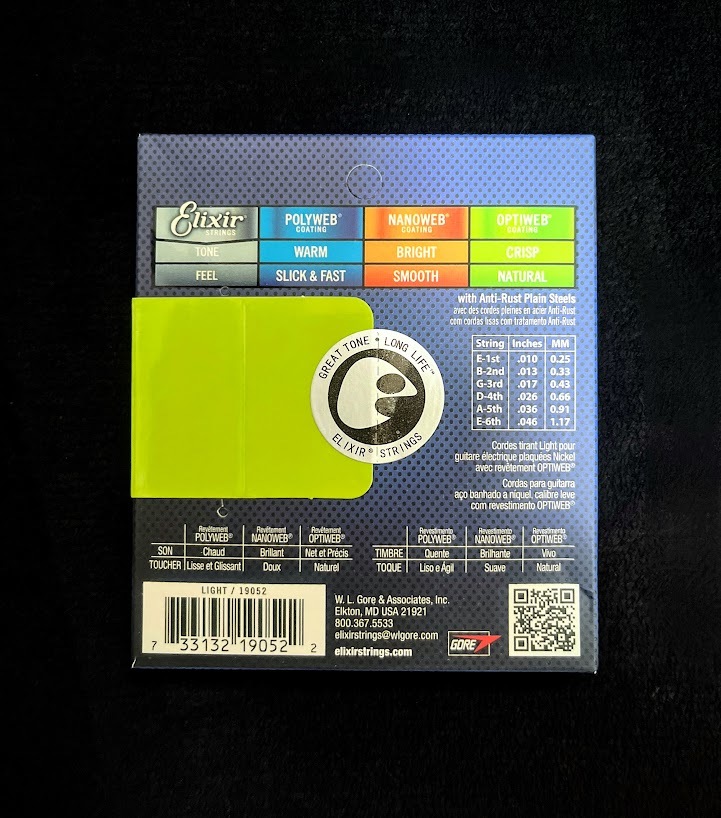 Yahoo!オークション - ELIXIR OPTIWEB ／ Light (10-46)