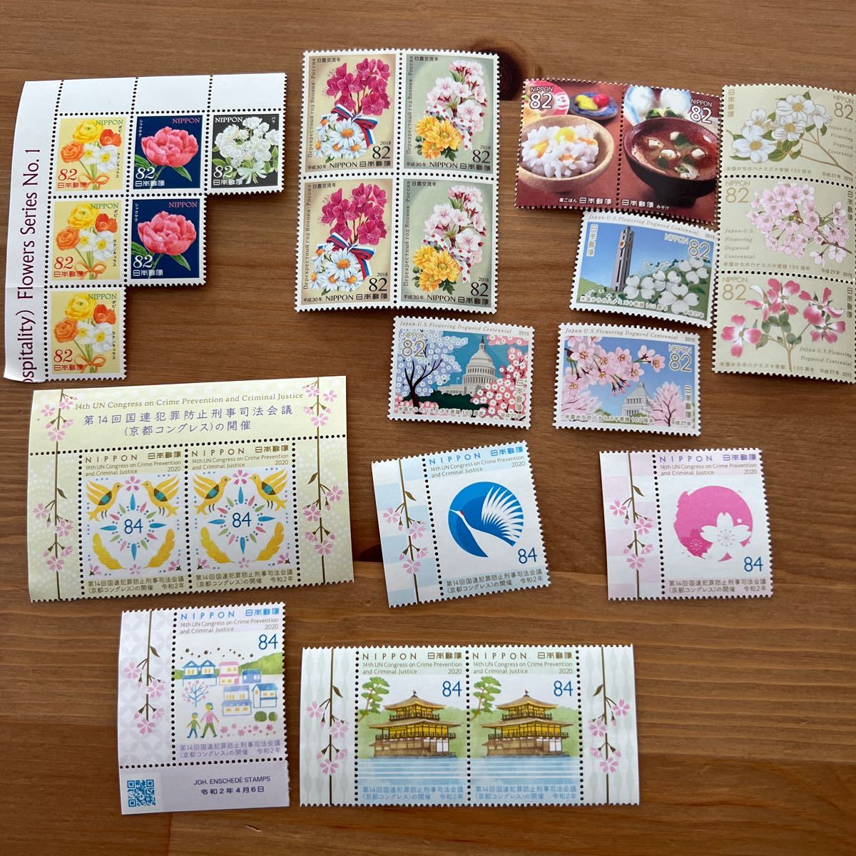 Yahoo!オークション - 未使用切手No.15額面2074円分