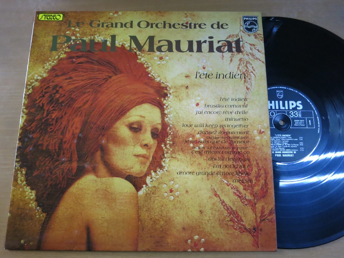 Yahoo!オークション - LP0263／【仏盤】ポールモーリア L'ETE INDIEN.