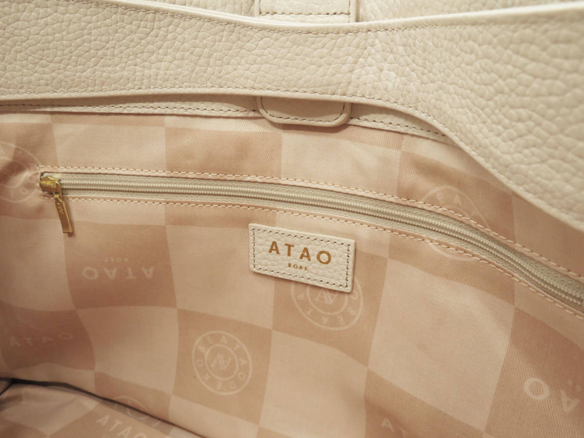 Yahoo!オークション - 14493 美品 ATAO アタオ ELVY エルヴィ 本革 レ...