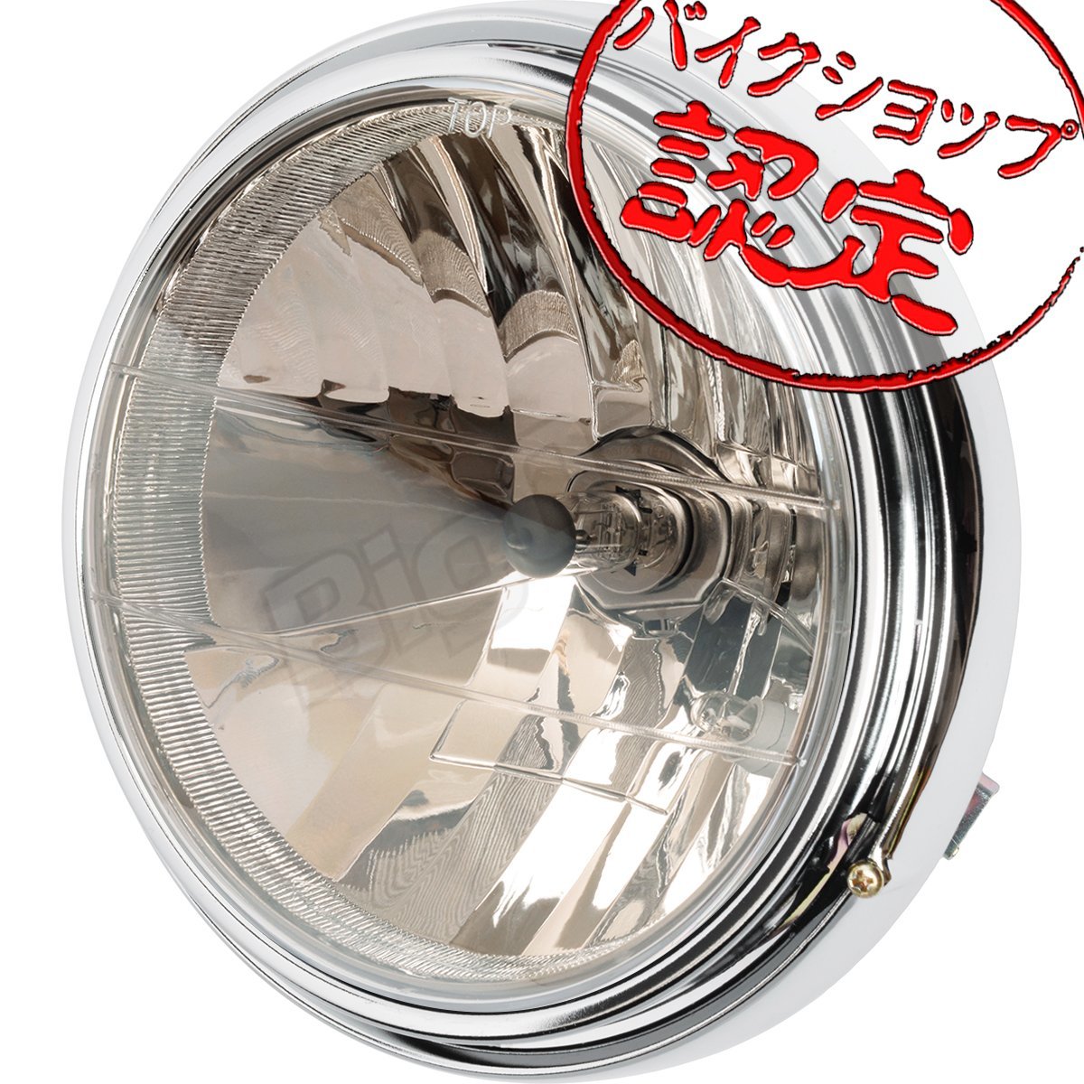 Yahoo!オークション - BigOne ポジションランプ付き GSF 750 1200イナ...