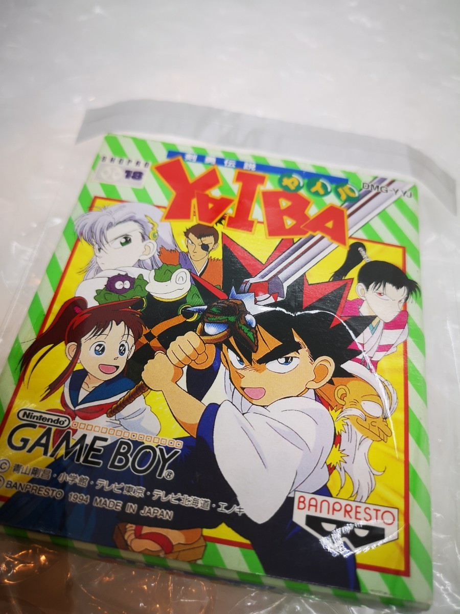 Yahoo!オークション - 【箱説付き・良品 GB 剣勇伝説YAIBA ヤイバ 他に...