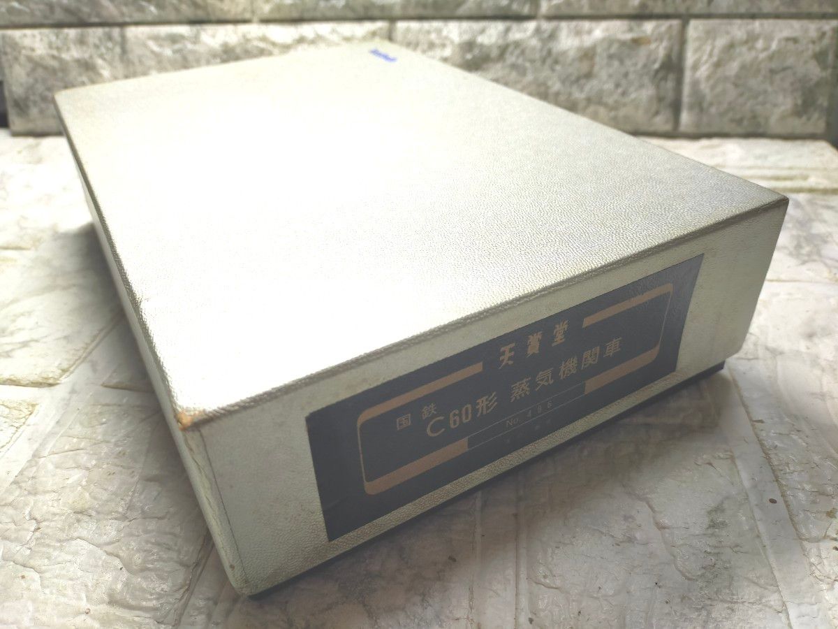 天賞堂】C60形 (真鍮製)蒸気機関車|Yahoo!フリマ(旧PayPayフリマ) 天賞堂】C60形 (真鍮製)蒸気機関車|Yahoo!フリマ(旧PayPayフリマ)