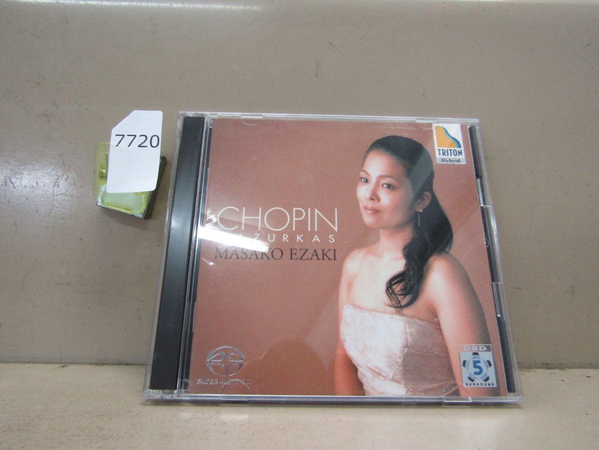 Yahoo!オークション - 7720 美品 江崎昌子 2枚組 SACDハイブリッド盤 ...