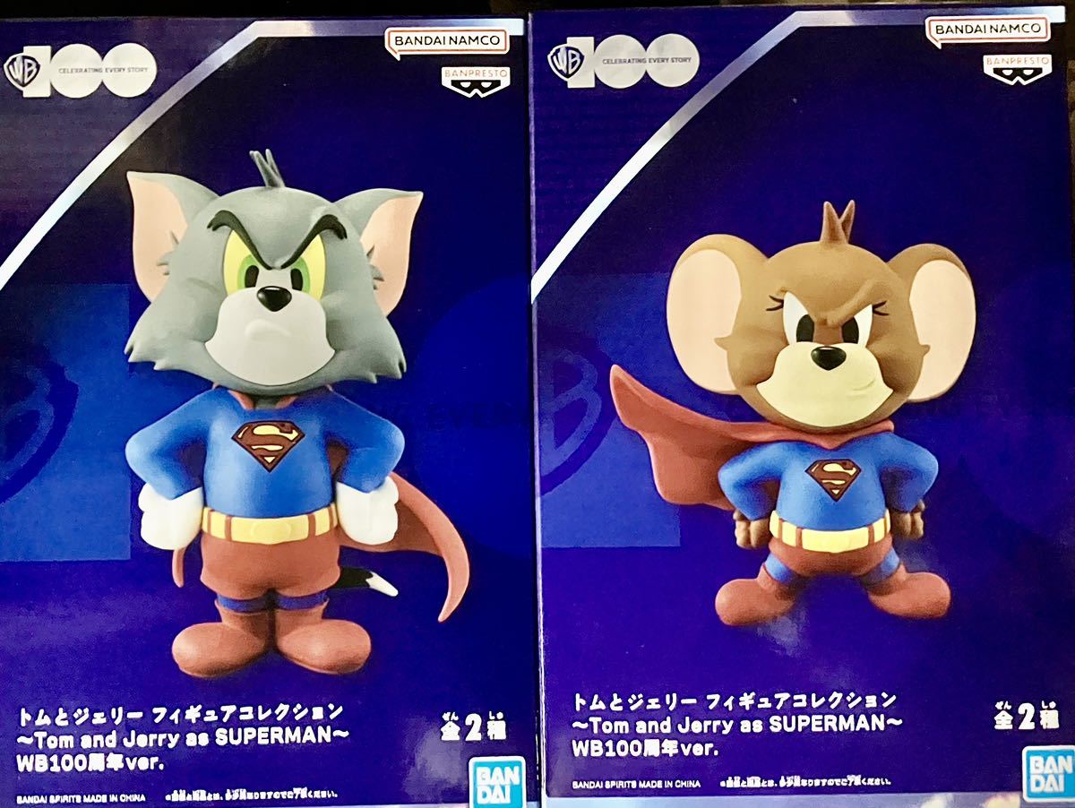 トムジェリ フィギュアコレクション Slytherin Tom and Gryffindor Jerry WB100周年ver.(トム&ジェリー)｜売買されたオークション情報、yahooの商品 ...