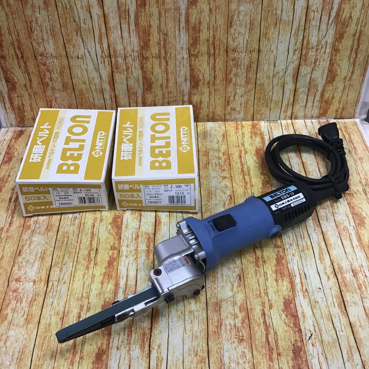 Yahoo!オークション - NITTO(日東工器) 電動ベルトン10型 EBS-10