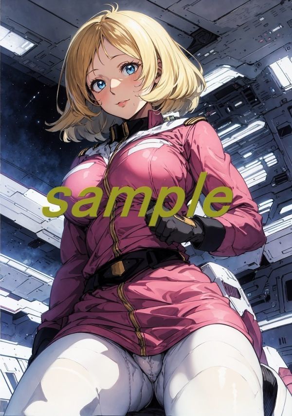 Yahoo!オークション - 1802 セイラ・マス 機動戦士ガンダム A4 同人 イ...