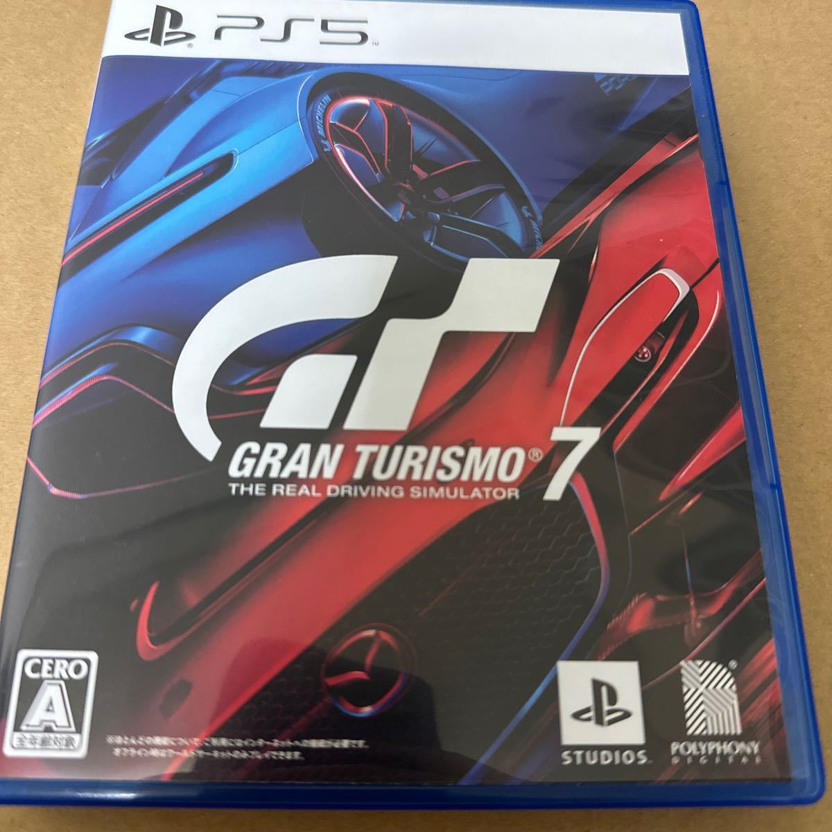 Yahoo!オークション - グランツーリスモ7 PS5 美品