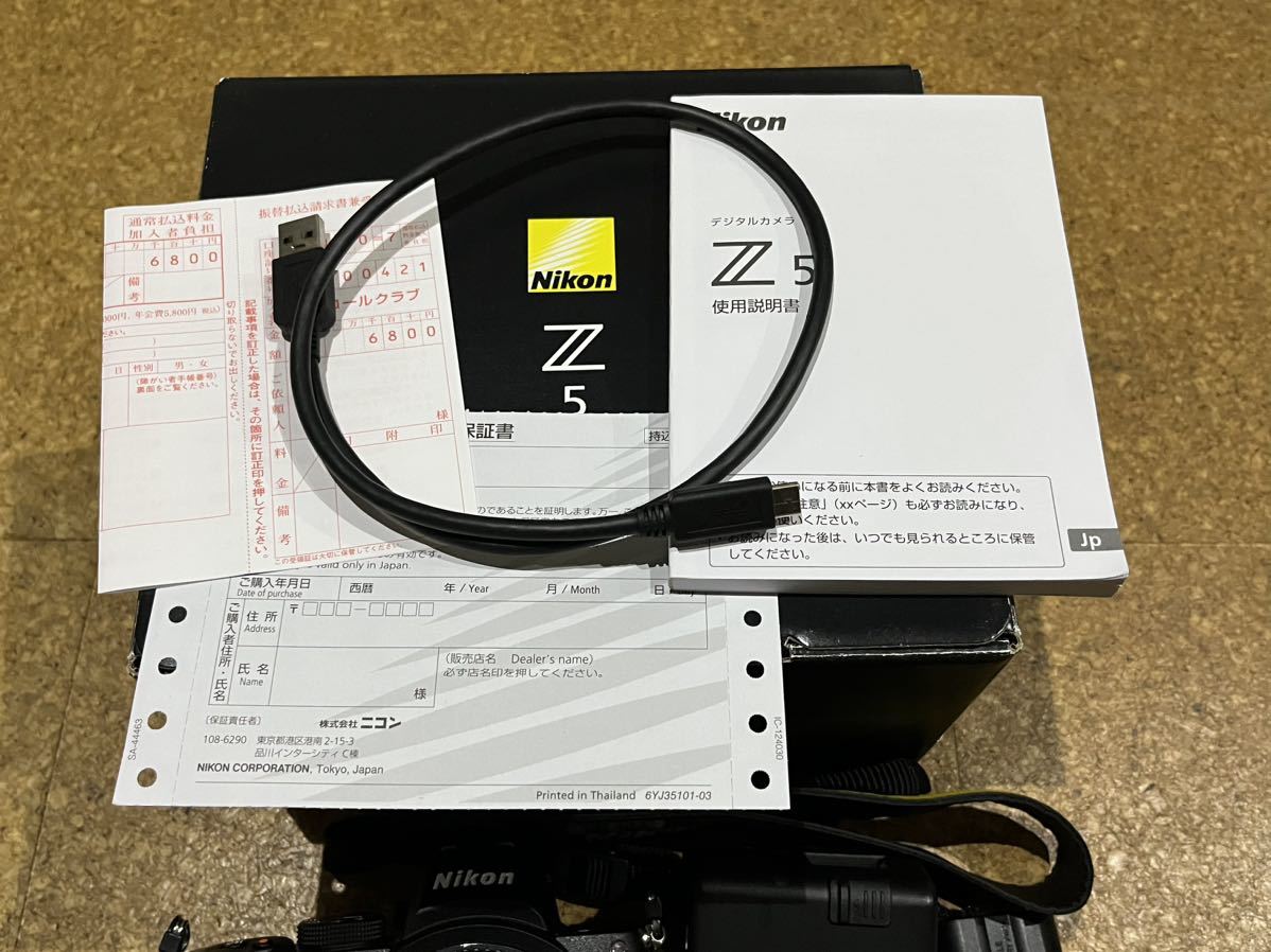 Yahoo!オークション - ニコン Z5 ボディ