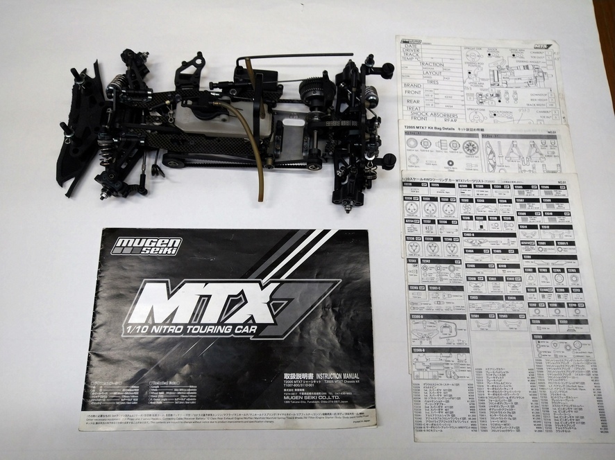 MA-47 ムゲン 無限精機 MTX7 MUGEN SEIKI(完成品（エンジン）)｜売買されたオークション情報、yahooの商品情報をアーカイブ公開 - オークファン（aucfan.com）