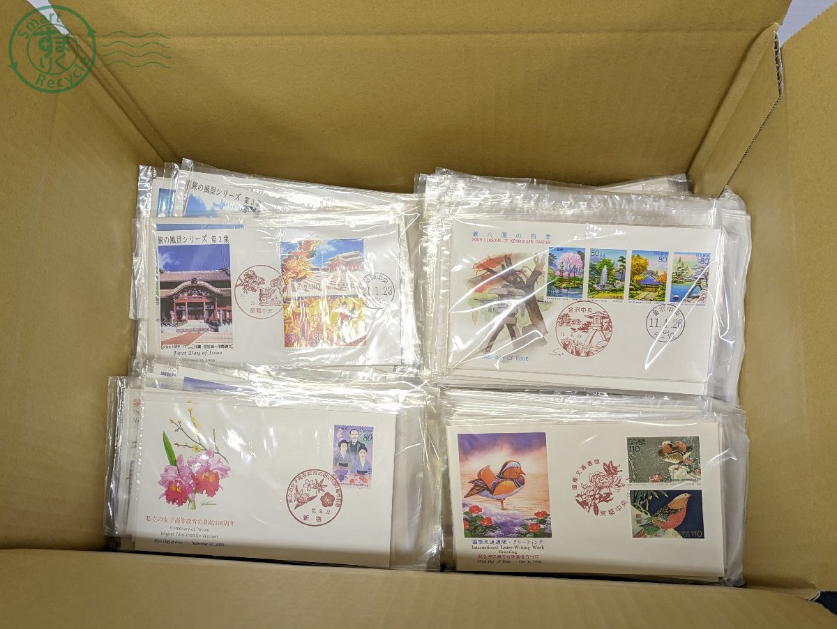 日本代購代標第一品牌【樂淘letao】－12613992 1円～ 大量！ 消印付 葉書 切手 封筒 約6kg以上 発行記念 旅の風景 世界遺産 他 普通 郵便 発行記念 絵ハガキ 年賀状 中古