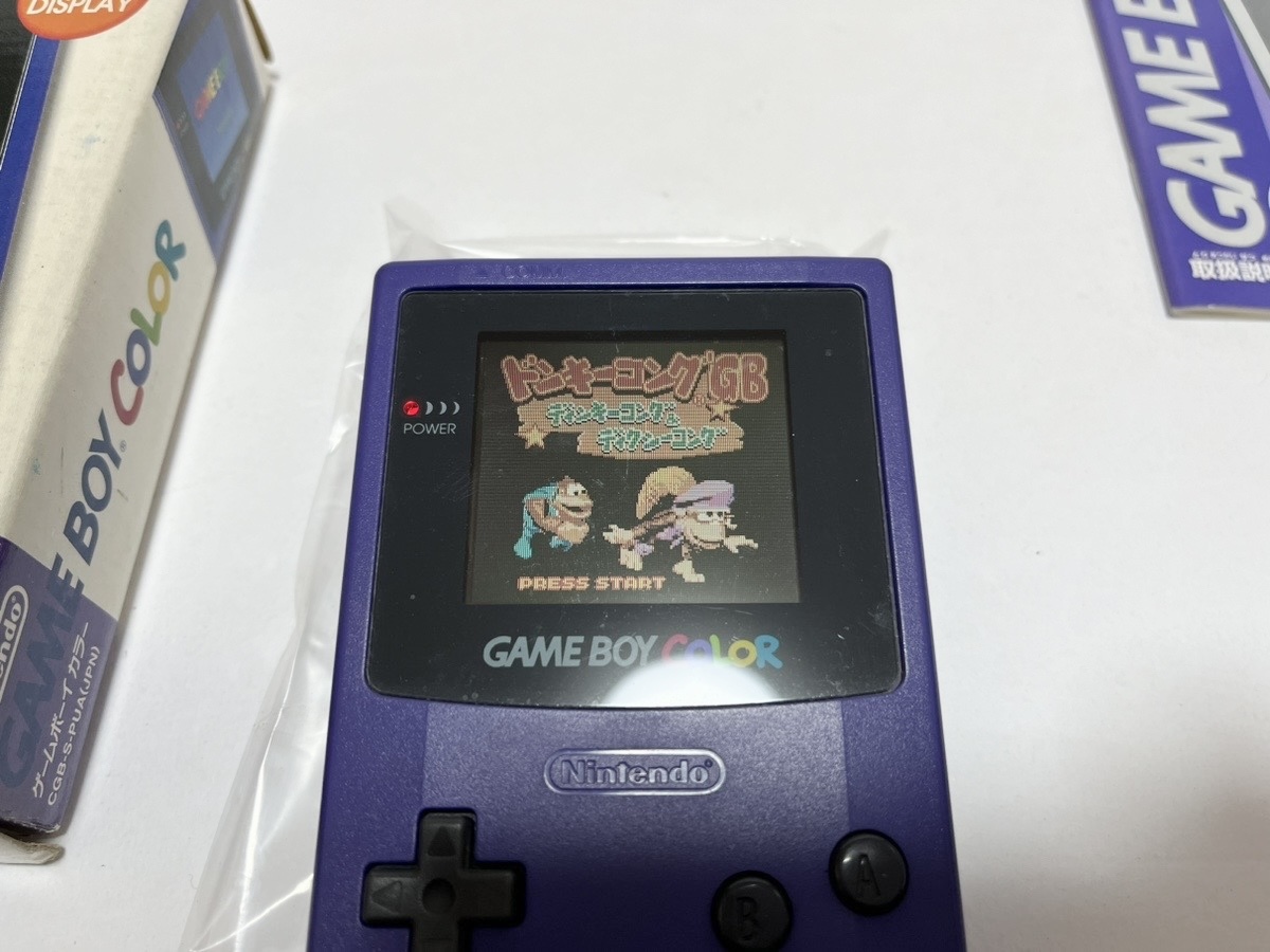 Yahoo!オークション - 【GBC】ゲームボーイカラー 本体 パープル