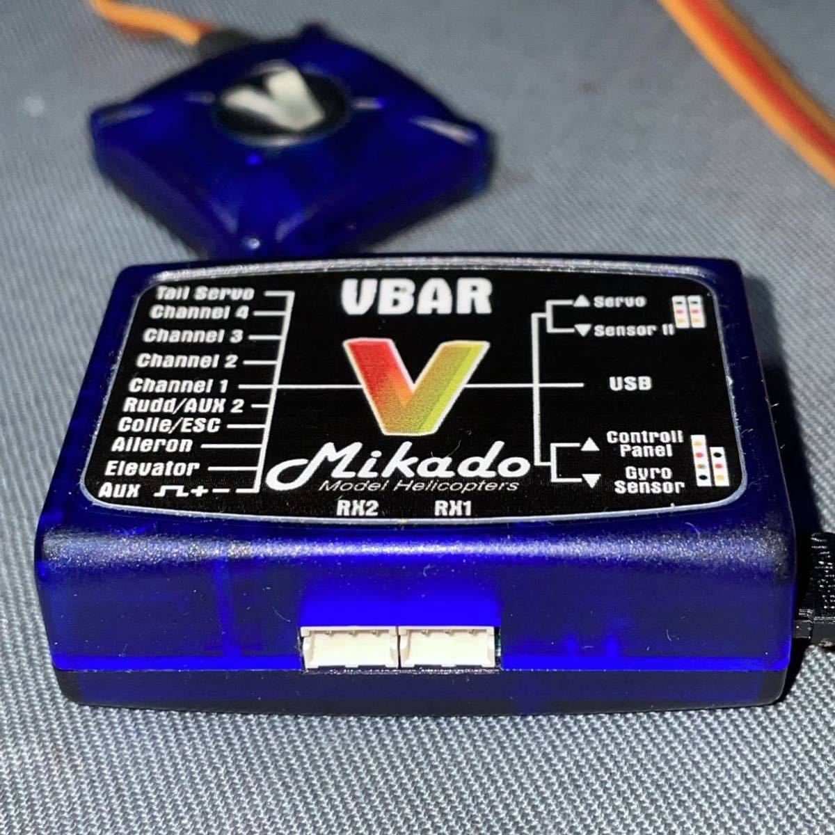 Yahoo!オークション - ミカド MIKADO VBAR ブルーラインV-BAR ジャイロ