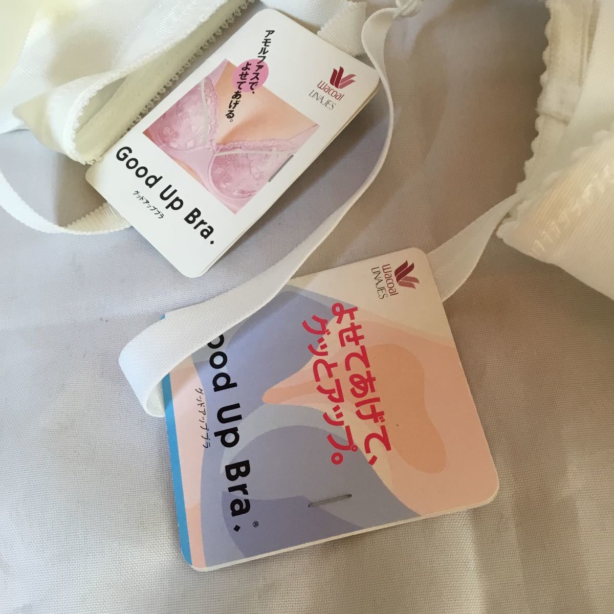 Yahoo!オークション - N24 未使用 送料185円可 Wacoal ワコール グッ...