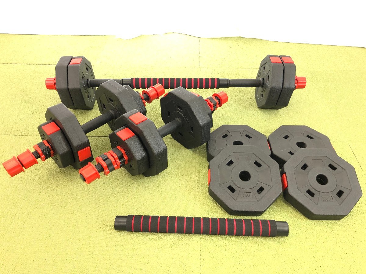 Yahoo!オークション - 美品 Wout バーベルにもなるダンベル 八角形プレ...