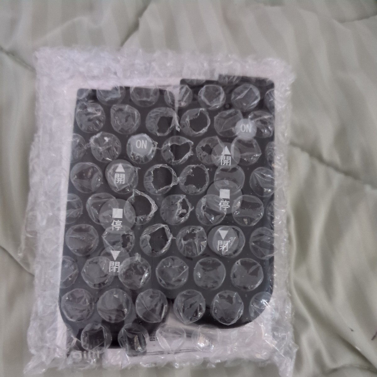 Yahoo!オークション - 2個セット 三和シャッター リモコン RAX-H35