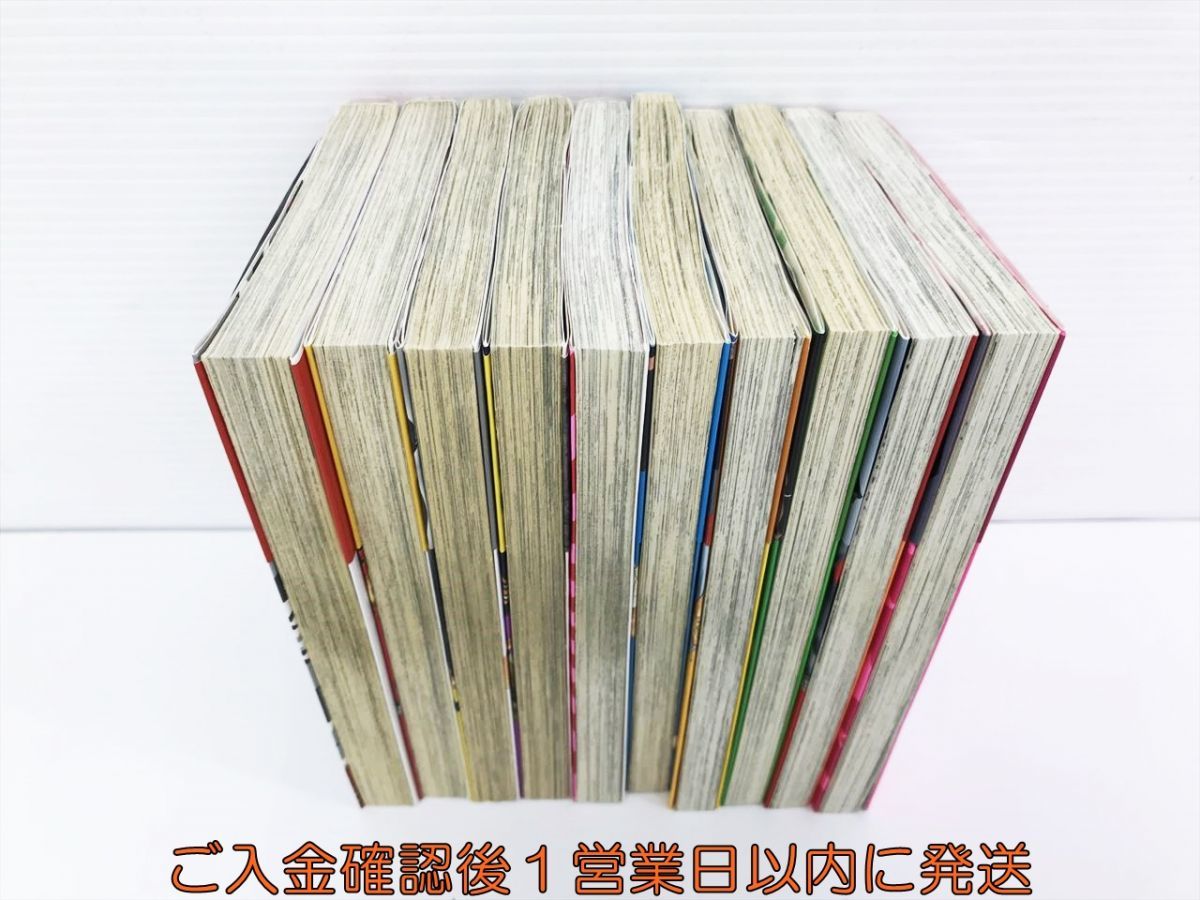 1円 漫画 ほんまに関ジャニ∞ /おおきに関ジャニ∞ 1〜5巻 まとめ売り 5巻セット 本 関ジャニ∞ L05-256kk/F3(その他)｜売買されたオークション情報、yahooの商品情報を ...