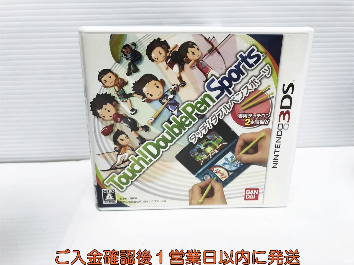 Yahoo!オークション - 3DS タッチ ダブルペンスポーツ ゲームソフト 1A...