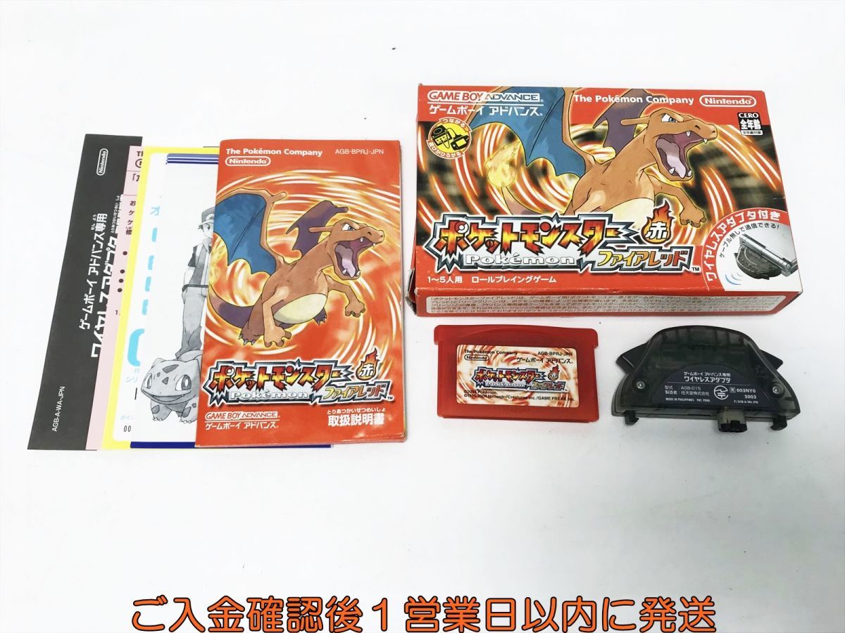 Yahoo!オークション - GBA ポケットモンスター ファイアレッド ゲーム...