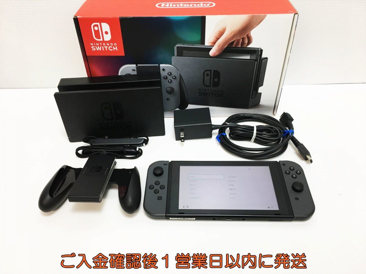 1円 任天堂 Nintendo Switch 本体/箱 セット グレー ゲーム機本体 初期化/ み スイッチ M04-280ym/G4(ニンテンドースイッチ本体)｜売買されたオークション情報 ...
