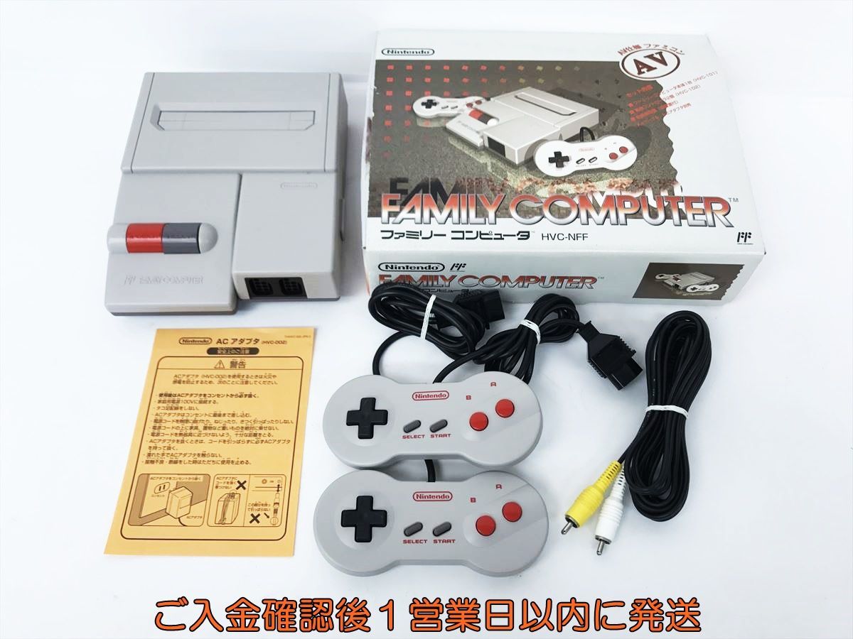 Yahoo!オークション - 任天堂 ファミリーコンピュータ AV仕様 ファミコ...