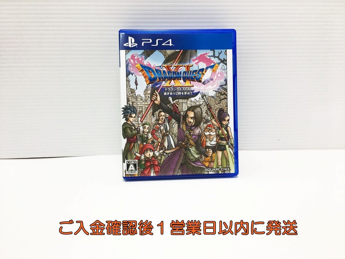 PS4 ドラゴンクエストXI 過ぎ去りし時を求めて ゲームソフト 1A0225-305ks/G1(PS4ソフト)｜売買されたオークション情報、yahooの商品情報をアーカイブ公開 ...