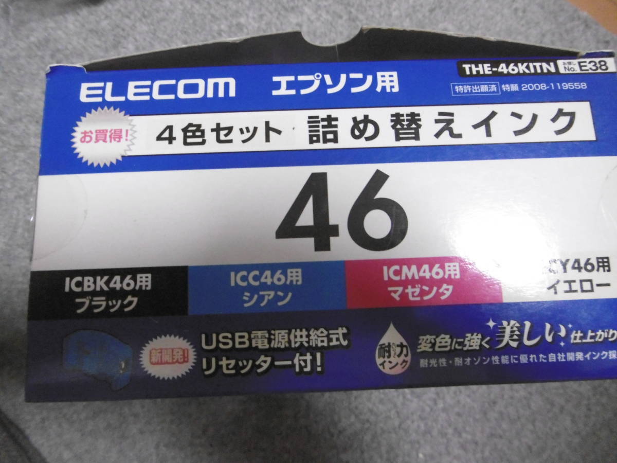 Yahoo!オークション - エレコム 詰め替え インク EPSON エプソン IC46...