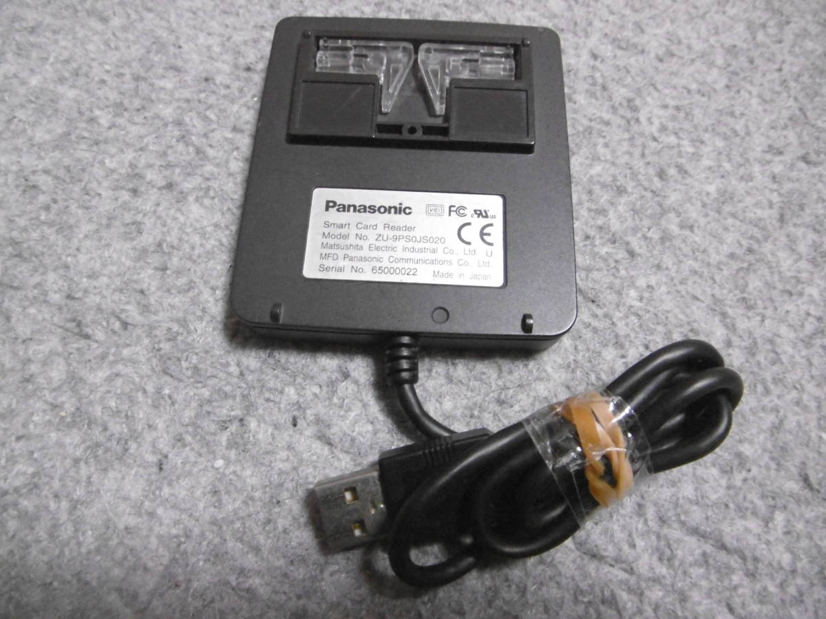 Yahoo!オークション - 接触型ICカードリーダライター Panasonic USB...
