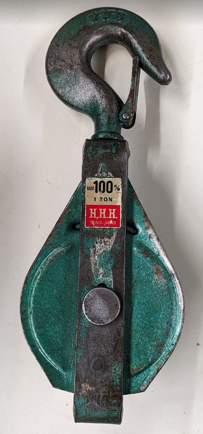 Yahoo!オークション - HHH/滑車 100mm/1.0t